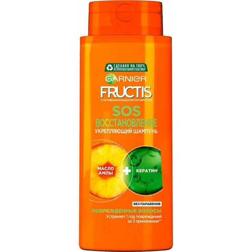 Шампунь для волос Garnier Fructis SOS Восстановление 700мл 2 шт