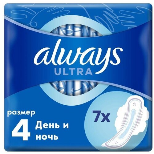 Прокладки Always Ultra Night, 7 шт
