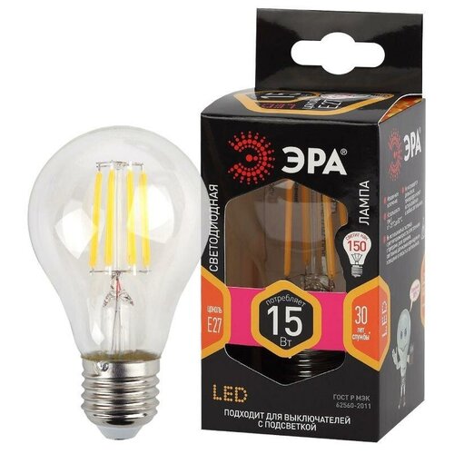 Лампа светодиодная филаментная F-LED A60-15W-827-E27 A60 15Вт груша E27 тепл. бел. | код. Б0046981 | Эра (8шт. в упак.)