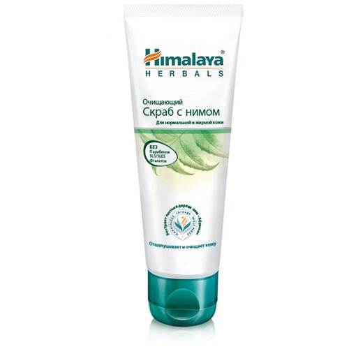 Himalaya Herbals скраб для лица очищающий с нимом, 75 мл