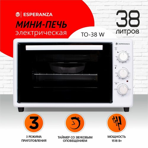 Мини-печь электрическая ESPERANZA TO-38 W, 38 литров, белый