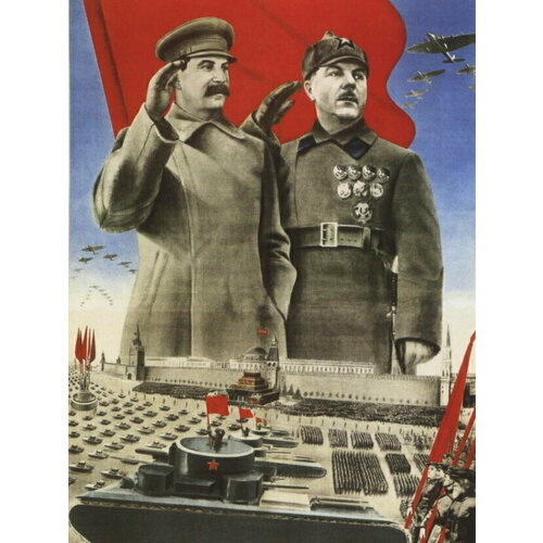 Плакат, постер на холсте Stalin Joseph/Иосиф Виссарионович Сталин Сталин/винтажный/ретро. Размер 30 х 42 см