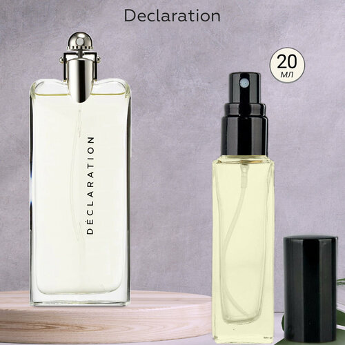 Gratus Parfum Declaration духи мужские масляные 20 мл (спрей) + подарок