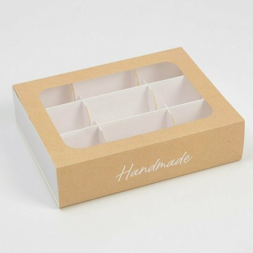 Коробка под 9 конфет, кондитерская упаковка «Happiness», 15.2 х 20 х 5 см (комплект из 20 шт)