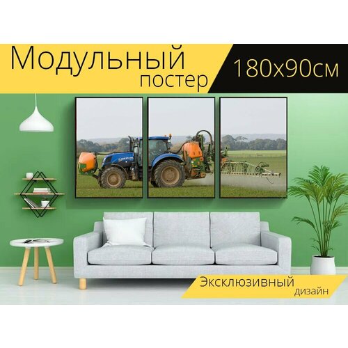 Модульный постер "Трактор, распыление, опрыскивание посевов" 180 x 90 см. для интерьера