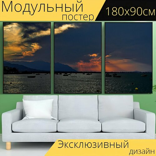 Модульный постер "Заход солнца, небо, морской пейзаж" 180 x 90 см. для интерьера