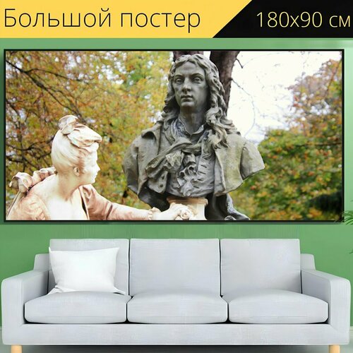 Большой постер "Каменная статуя, скульптура, женщина" 180 x 90 см. для интерьера