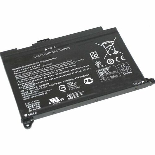 Аккумулятор для ноутбука Amperin для HP 15-AU (BP02XL) 7.7V 5300mAh