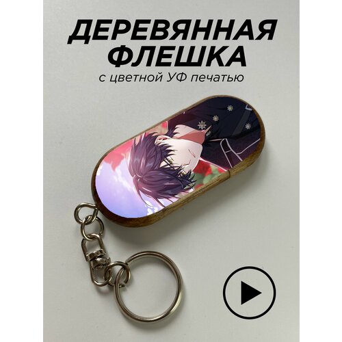 Флешка usb, 32ГБ, королева со скальпелем