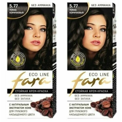 Fara Eco Line Стойкая крем-краска для волос, тон 5.77 Темно-коричневый, 2 шт
