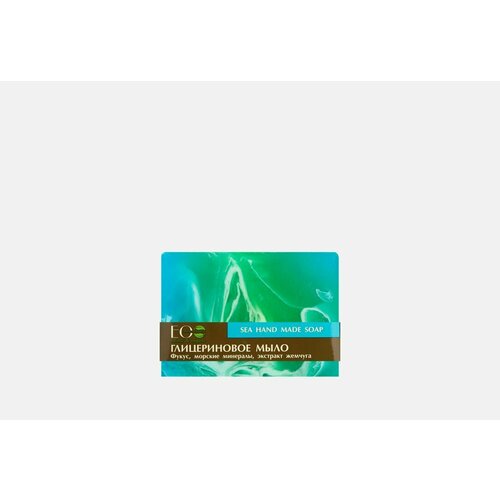 Мыло глицериновое EO Laboratorie SEA SOAP 130 г