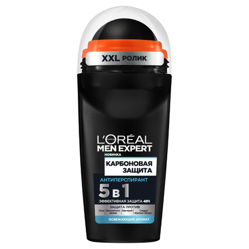 L'Oreal Paris Дезодорант-антиперспирант ролик Men Expert Карбоновая Защита 5 в 1, 50 мл, 50 г