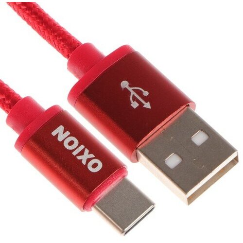 Oxion Кабель OXION DCC259, Type-C - USB, 2 А, зарядка + передача данных, 1.3 м, оплетка, красный