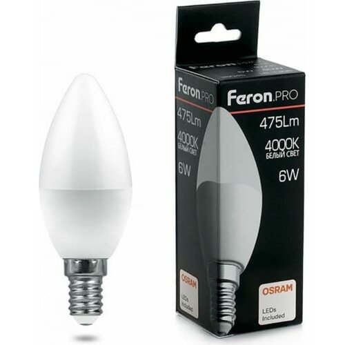 Лампа светодиодная LED 6вт Е14 белый матовая свеча Feron.PRO 38045 FERON