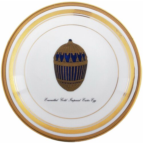 Фаберже. Миниатюрная тарелка "Золотое императорское пасхальное яйцо". Фарфор, золочение, деколь. Франция-Япония, 1990-е гг.