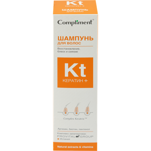Compliment шампунь Кератин+ для волос Восстановление, блеск и сияние, 200 мл