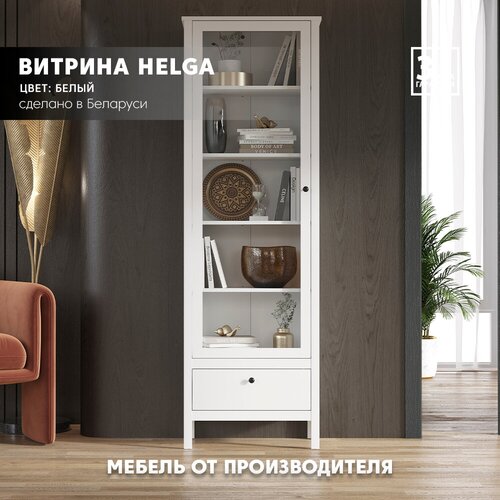 Витрина EWA (Helga) REG1W1S/65 (Белый) Black Red White