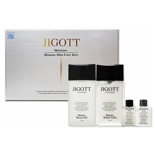 JIGOTT Набор по уходу за мужской кожей / Moisture Skin Care 2 set