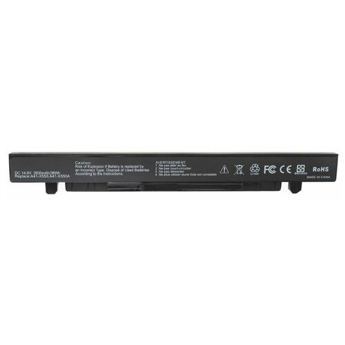 Аккумулятор (батарея) для ноутбука Asus R512C (A41-X550A 14,4V 2600 mAh)