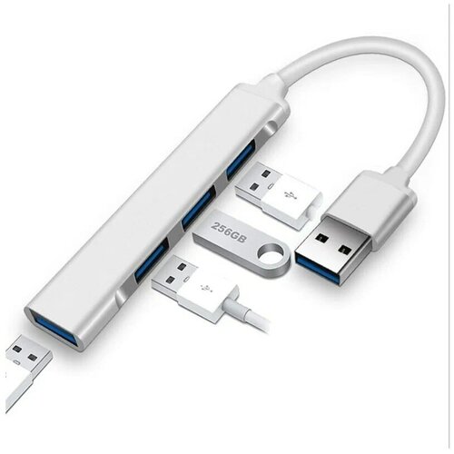 Разветвитель USB (4 порта USB для подключения). Разъем кабеля: USB.