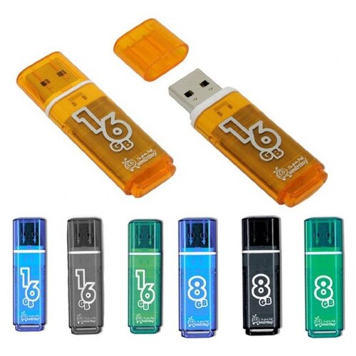 Флеш-накопитель Smartbuy Glossy series USB 3.0/3.1 Dark Blue 8Gb
