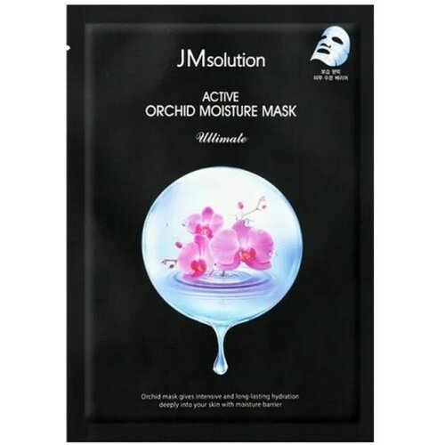 Тканевая маска для лица JMsolution для восстановления кожи, 30 мл