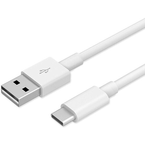 Кабель USB Type-C - USB (2 метра) для зарядки телефона, планшета, наушников / Провод для зарядки устройств ЮСБ Тайп С / Шнур для зарядки / Белый