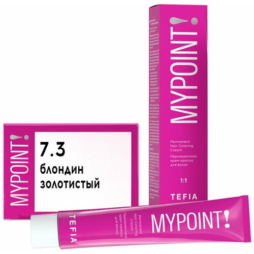 Tefia MY Крем-краска для волос MYPOINT Color 7.3, Tefia MY, Объем 60 мл