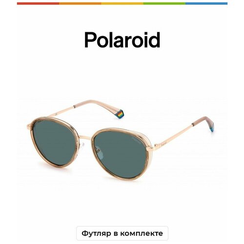 Солнцезащитные очки Polaroid Polaroid PLD 6150/S/X 10A C3 PLD 6150/S/X 10A C3, оранжевый, бежевый