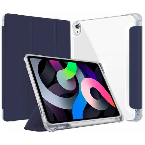 Чехол для планшета Apple iPad Air 5 10.9 (2022) / iPad Air 4 (2020), с отделением для стилуса, из мягкого силикона, усиленные углы (темно-синий)