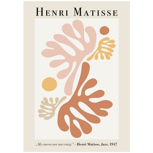 Постер / Плакат / Картина Анри Матисс - Аппликация из листьев 50х70 см в раме