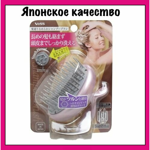 VeSS Массажная щетка для мытья головы, нежно розовая, Hairdressing Smooth Shampoo Brush, 1 шт.