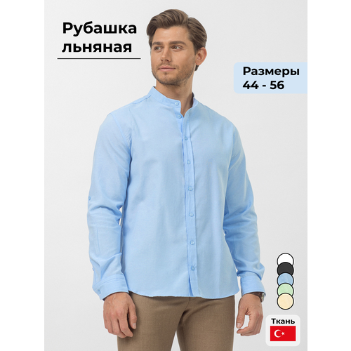 Рубашка Cosagach, размер 44, голубой