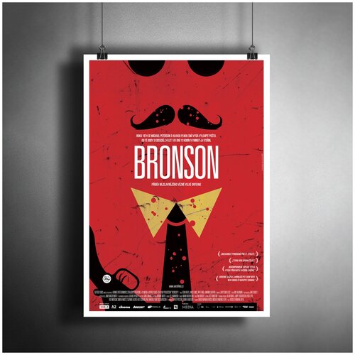 Постер плакат для интерьера "Фильм: Бронсон. Bronson"/ Декор дома, офиса, комнаты A3 (297 x 420 мм)