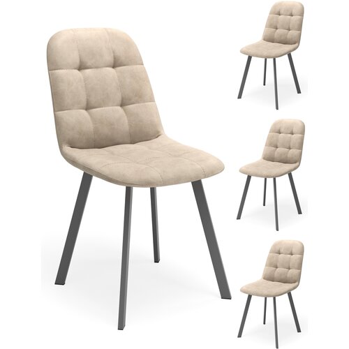 Комплект мягких стульев Крафт для кухни 4 шт. Темно-бежевая экозамша, каркас серый