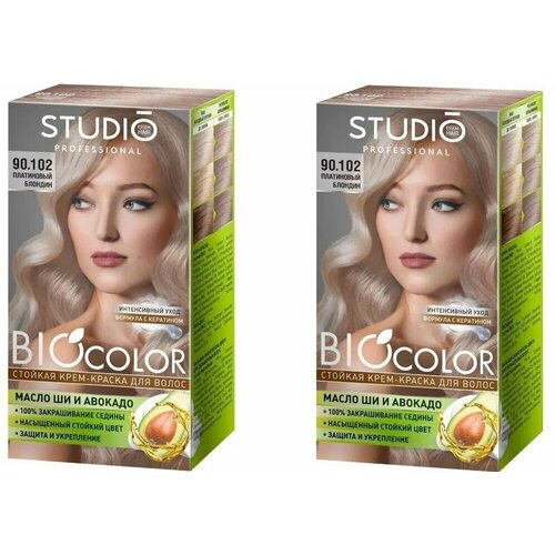 Крем-краска для волос Studio (Студио) Professional BIOcolor, тон 90.102 - Платиновый блондин х 2шт