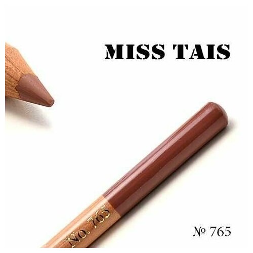 Miss Tais/ Карандаш для губ №765 коричневый (Чехия оригинал)