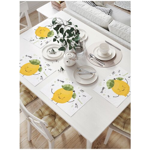 Салфетки на стол для сервировки прямоугольные, плейсмат JoyArty "Веселый лимон", 32x46 см, в комплекте 4шт.