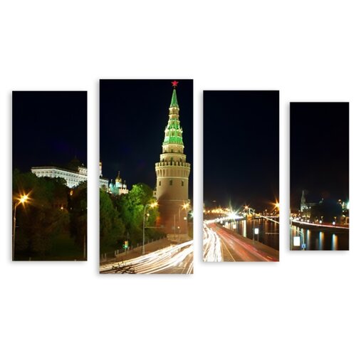 Модульная картина на холсте "Вечерний Кремль" 120x81 см