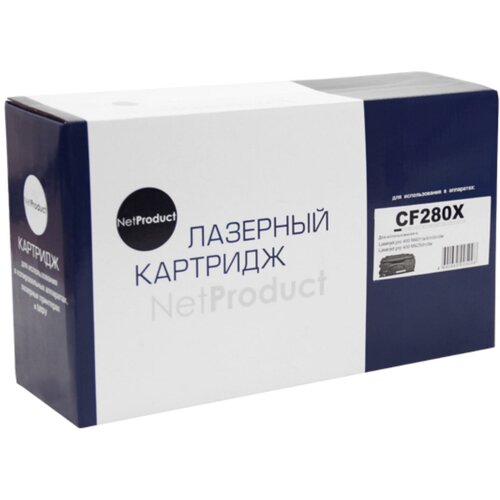 Картридж NetProduct CF280X