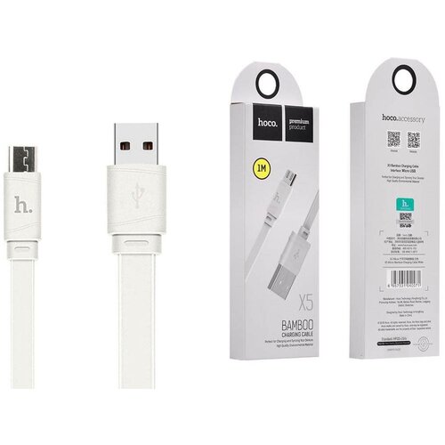 Кабель USB Micro HOCO X5 (Белый)