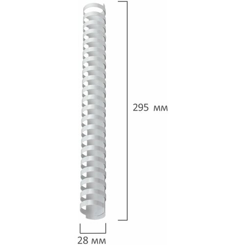 Пружины пластиковые для переплета , комплект 50 шт, 28 мм (для сшивания 201-240 л.), белые, BRAUBERG