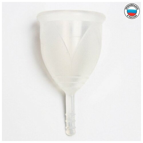 Хорс Менструальная чаша «Тюльпан», размер L, цвет белый