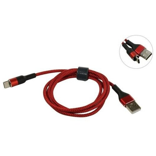 Кабель USB 2.0 A -> Type C Mediagadget MGC026NRD