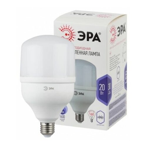 Лампа светодиодная LED POWER T80-20W-6500-E27 (диод, колокол, 20Вт, хол, E27 | код Б0027011 | ЭРА (2шт. в упак.)
