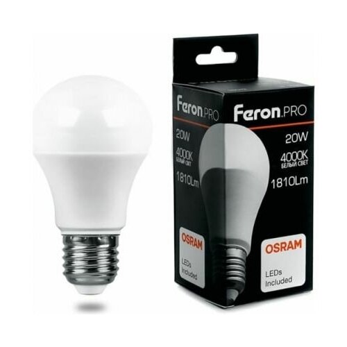 Лампа светодиодная LED 20вт Е27 белый Feron.PRO | код 38042 | FERON (2шт. в упак.)