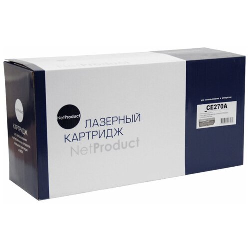 Картридж NetProduct N-CE270A, 13500 стр, черный