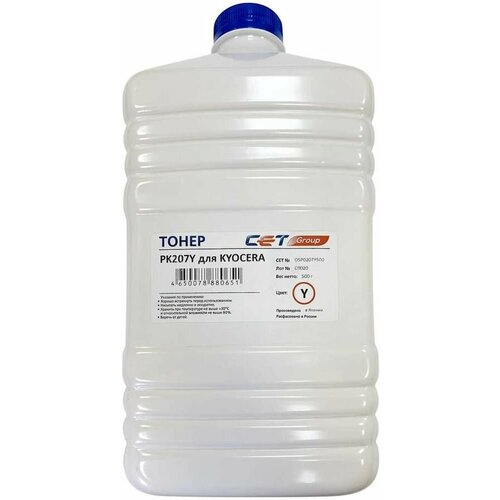 Тонер CET PK207, для Kyocera Ecosys M8124cidn/8130cidn, желтый, 500грамм, бутылка