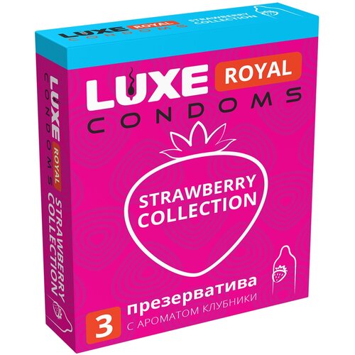 Презервативы LUXE ROYAL STRAWBERRY COLLECTION гладкие с ароматом клубники