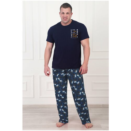 Пижама , размер 56, синий